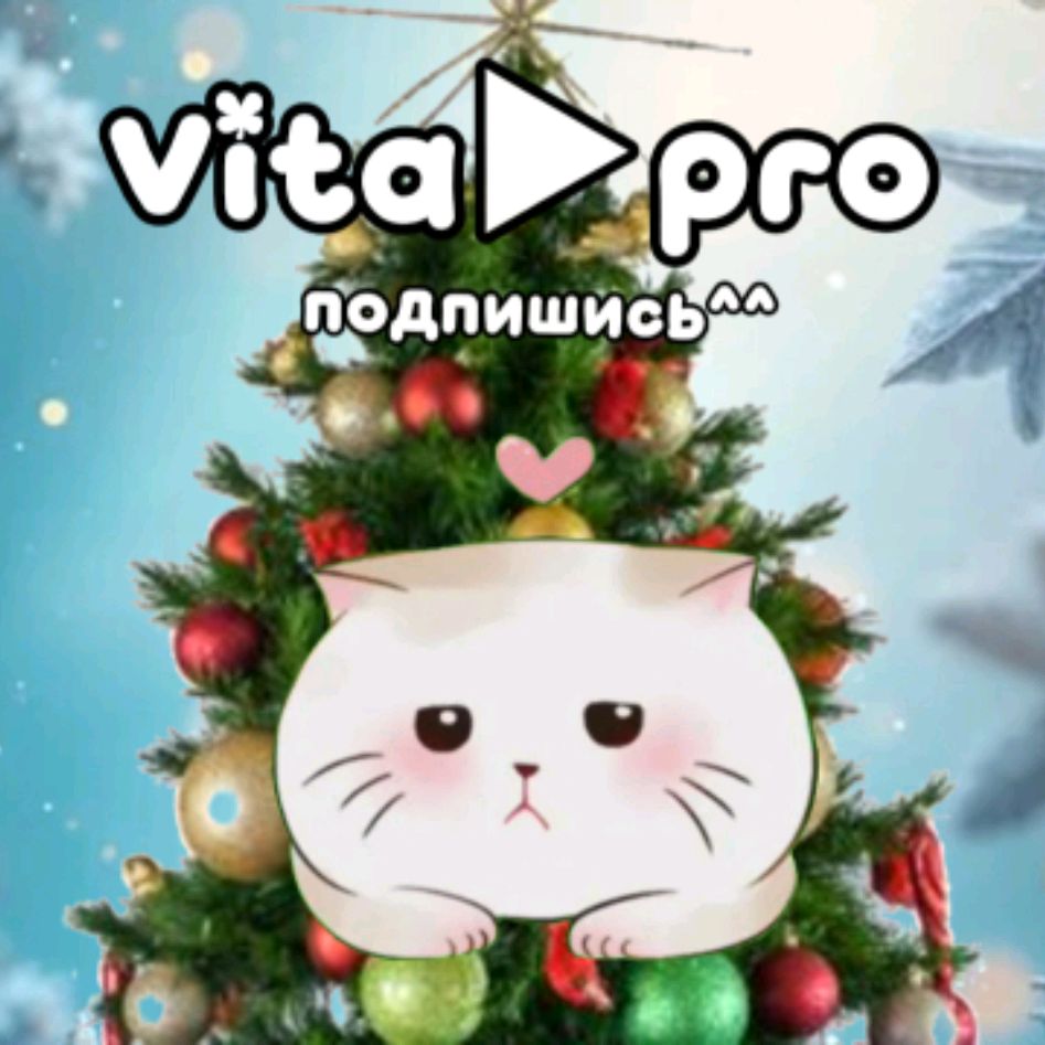 Иконка канала Vita▶pro