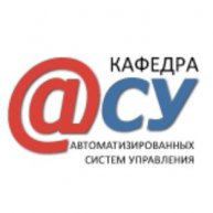 Иконка канала Кафедра АСУ РГУ нефти и газа имени И.М.Губкина