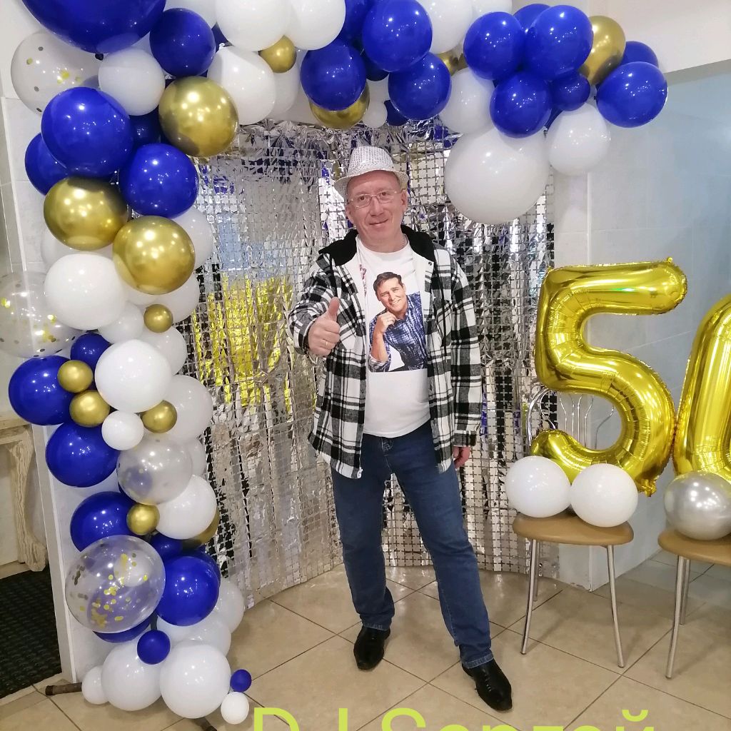 Иконка канала DJ Sергей