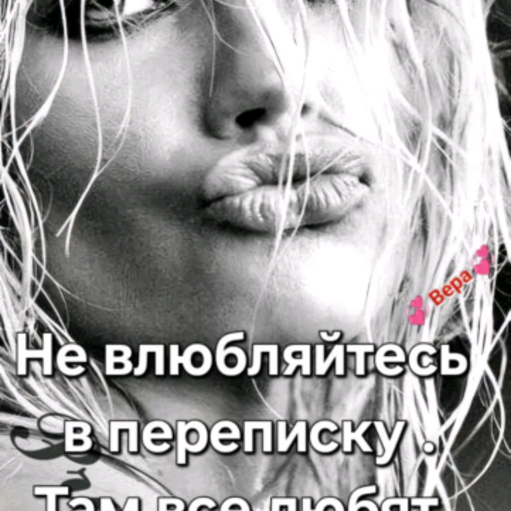 Иконка канала ЛЕТИЦИЯ.https://m.starmakerstudios.com/download_li