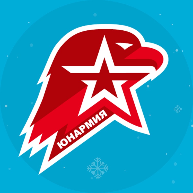 Иконка канала ЮНАРМИЯ ТВ