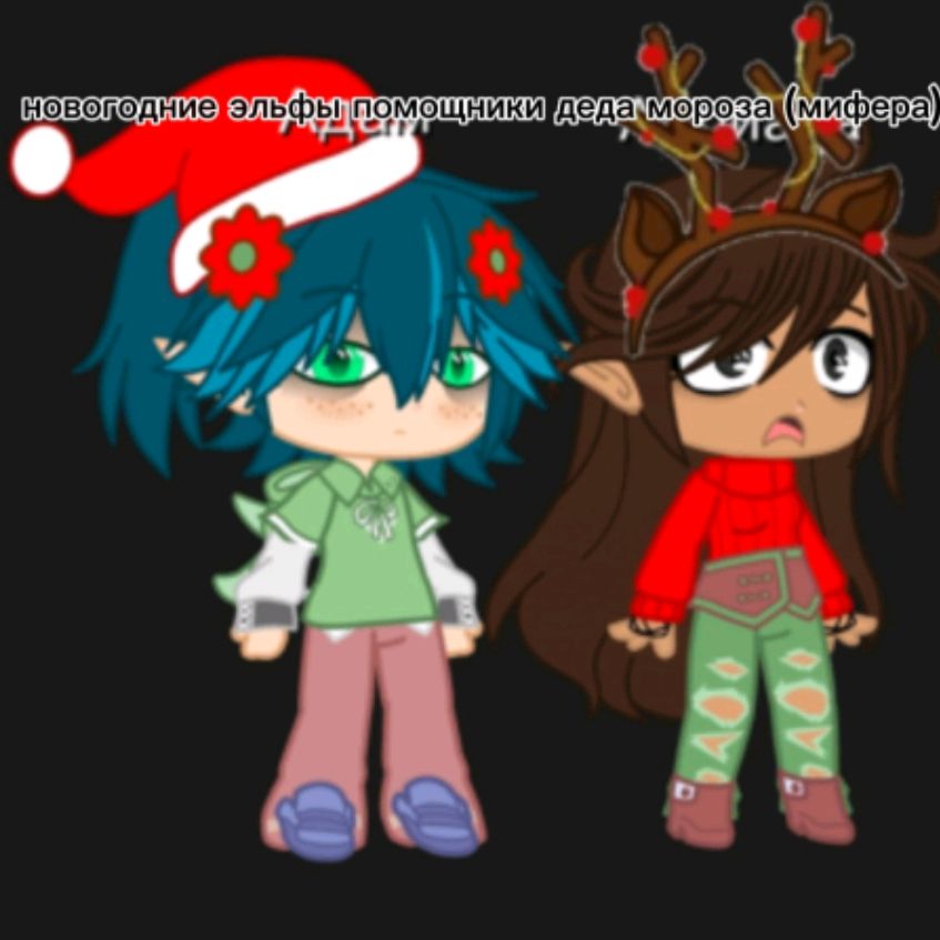 Иконка канала ~{🎄🎀госпожа мифер🎀🎄}~