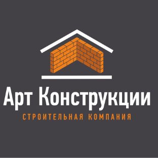 Иконка канала Арт Конструкции