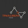 Иконка канала ТРИАСФЕРА групп