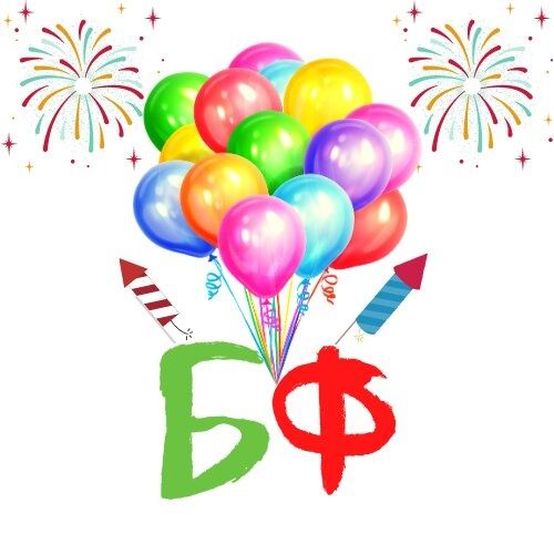 Иконка канала Большой Фестиваль