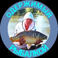 Иконка канала Одержимый рыбалкой