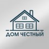 Иконка канала ДОМ ЧЕСТНЫЙ