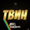 Иконка канала Твин ARC Raiders