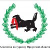 Иконка канала Агентство по туризму Иркутской области