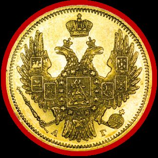 Иконка канала Русский империал