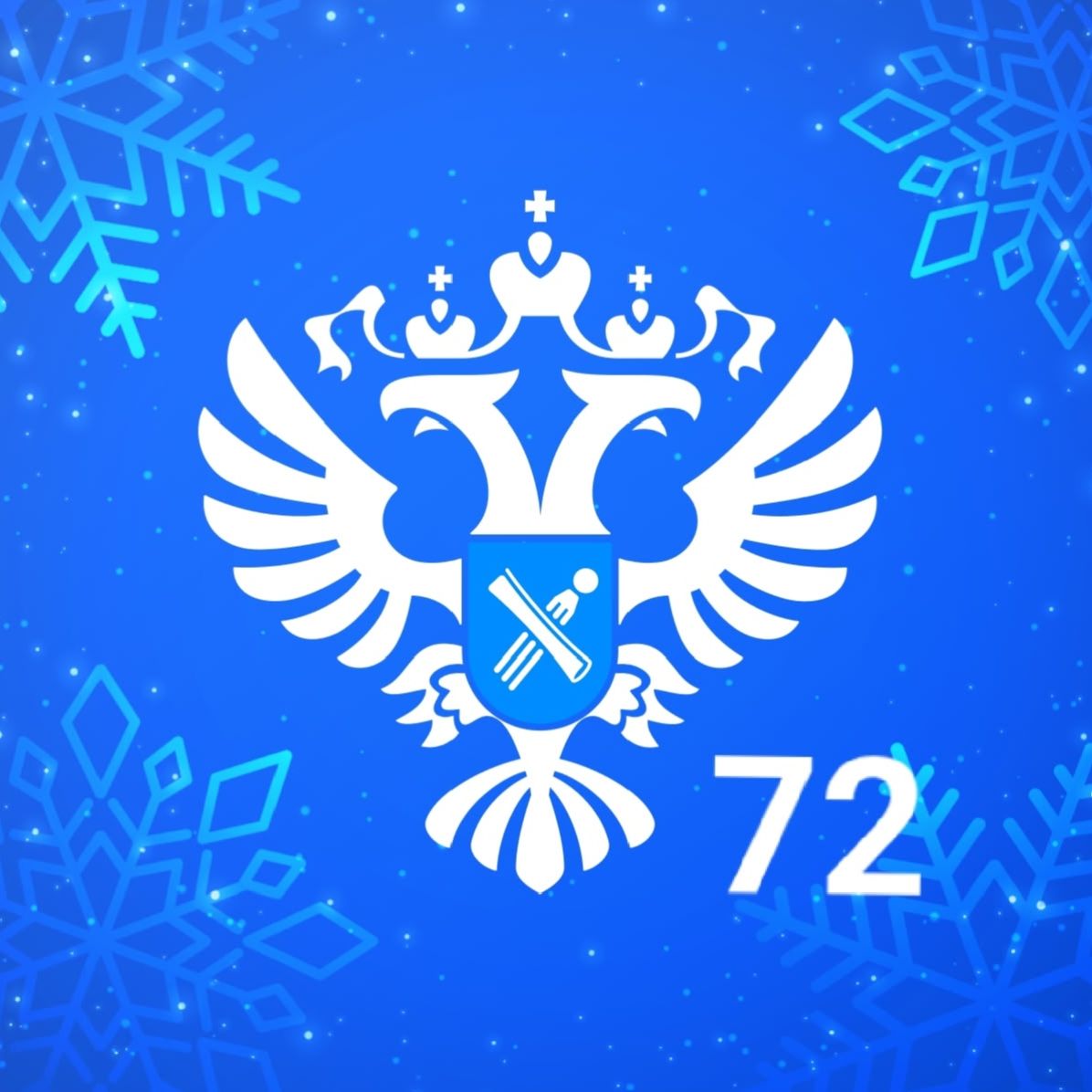 Иконка канала Росреестр72