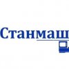 Иконка канала Станмаш Про
