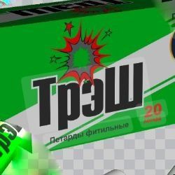 Иконка канала Экслюзивы ТРЕШ