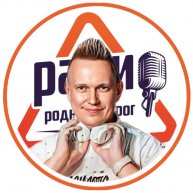 Иконка канала Dj Roma Gromoff