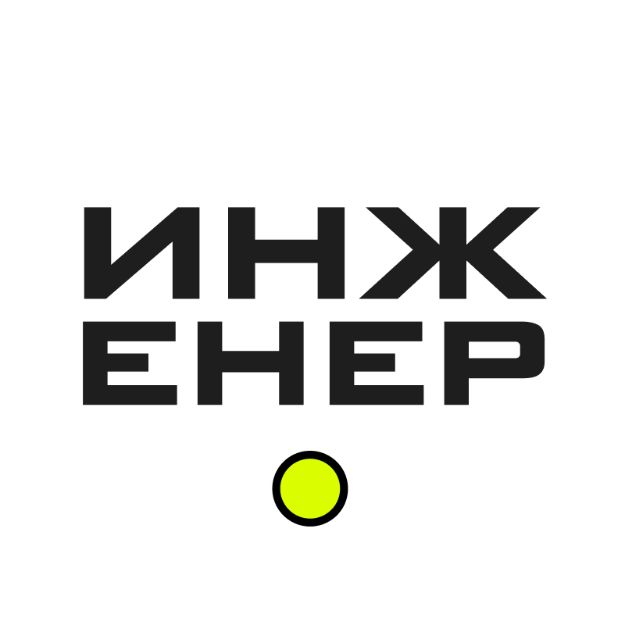 Иконка канала ИНЖЕНЕР| ВЕНТИЛЯЦИЯ. ОТОПЛЕНИЕ. УМНЫЙ ДОМ