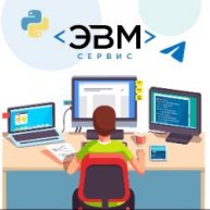 Иконка канала ЭВМ Сервис