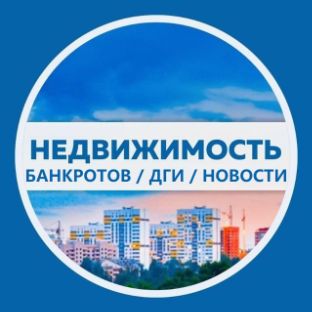 Иконка канала "NDV BANK." - https://t.me/ndv_bank