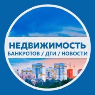 Иконка канала "NDV BANK." - https://t.me/ndv_bank