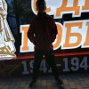 Иконка канала БЕХА