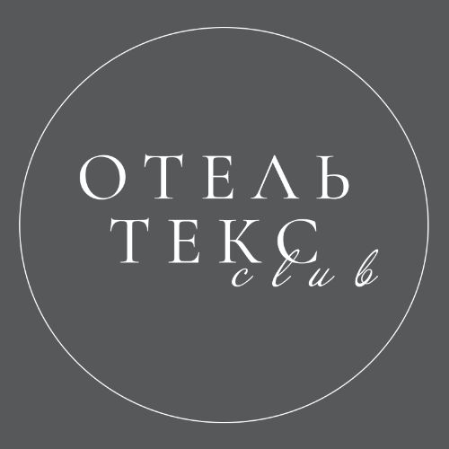 Иконка канала ОТЕЛЬТЕКС