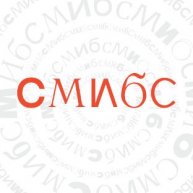 Иконка канала СМИБС