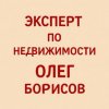 Иконка канала Все про недвижимость