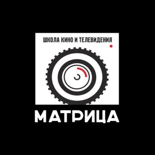 Иконка канала Школа кино и театра «Матрица»