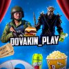 Иконка канала Dovakin_ Play