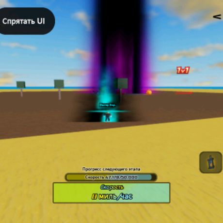 Иконка канала Kusa