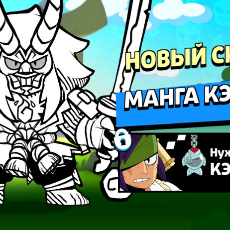 Иконка канала Гд И Роблокс