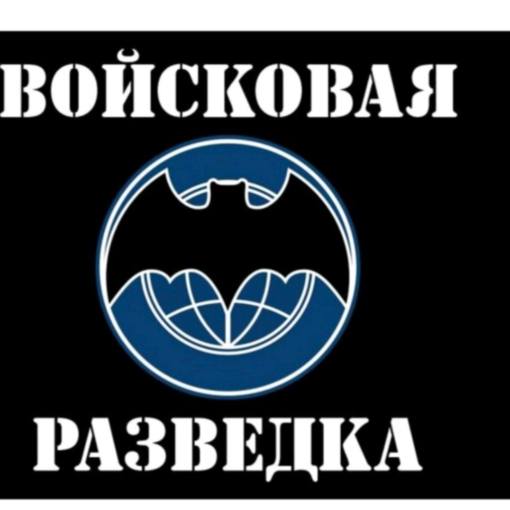 Иконка канала Witek