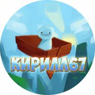 Иконка канала kirill_52