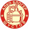 Иконка канала Алкоблогер Шустов