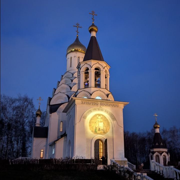 Иконка канала Церковь Николая Чудотворца в Мытищах