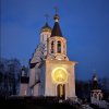 Иконка канала Церковь Николая Чудотворца в Мытищах