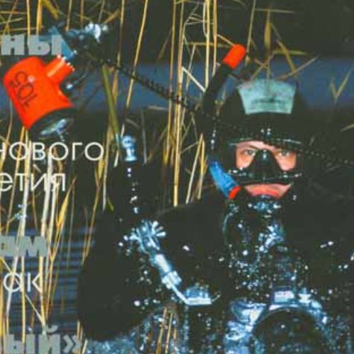 Иконка канала Helgi Life