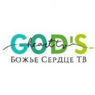Иконка канала Божье Сердце ТВ