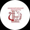 Иконка канала ОБЛИВСКИЙ РДК