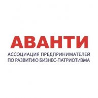 Иконка канала Ассоциация АВАНТИ