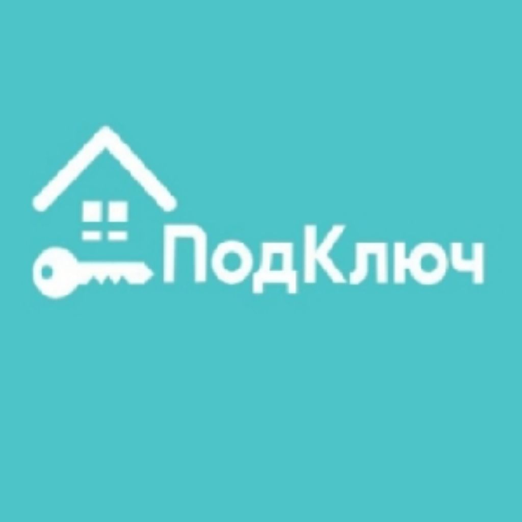 Иконка канала "ПОД КЛЮЧ" Агенство недвижимости.