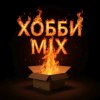Иконка канала Хобби Mix