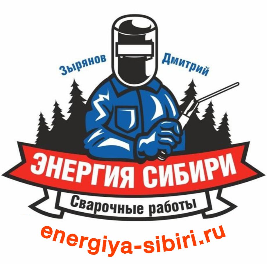 Иконка канала ,, ЭНЕРГИЯ СИБИРИ ''energiya-sibiri.ru