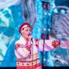 Иконка канала Елена