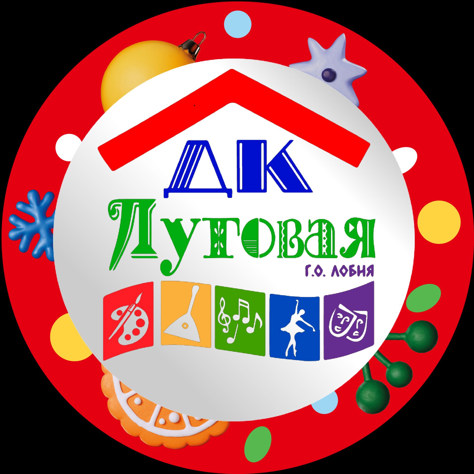 Иконка канала Дом культуры "Луговая"