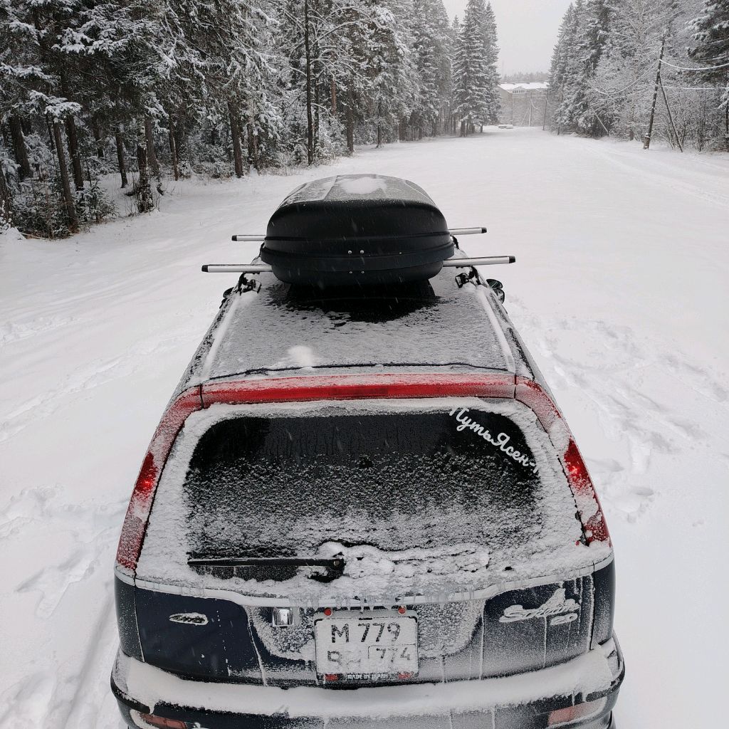 Иконка канала ПутьЯсен-174