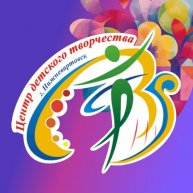 Иконка канала Центр детского творчества_Нижневартовск