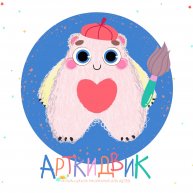 Иконка канала Арткидвик | Видеоуроки рисования для детей