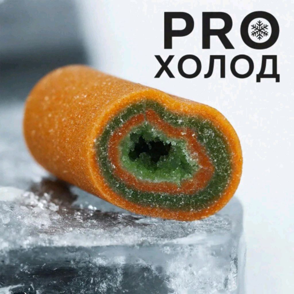 Иконка канала PROхолод - Корм Для Раков.