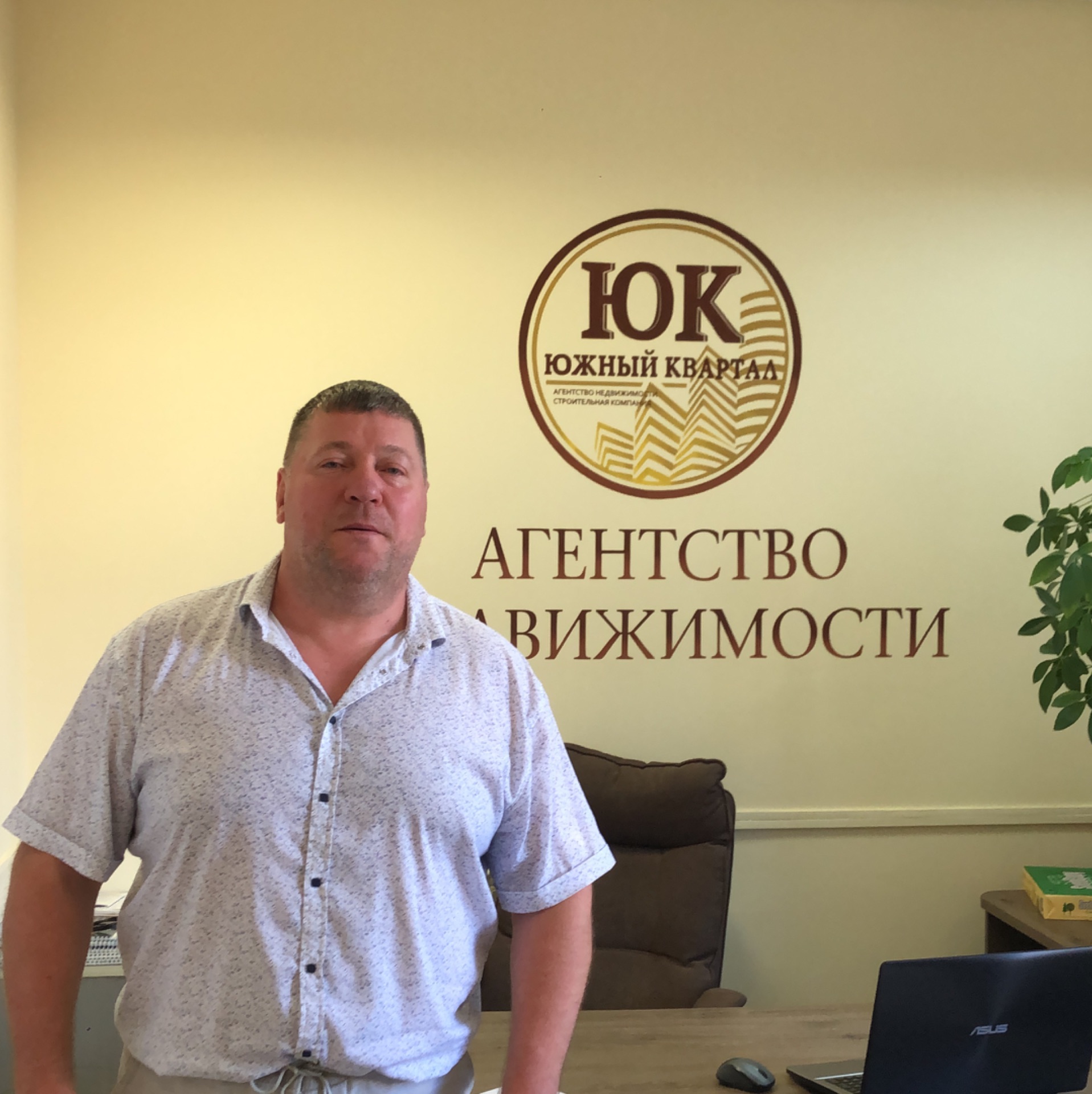 Иконка канала Анапа,Квартира, Дома  у моря