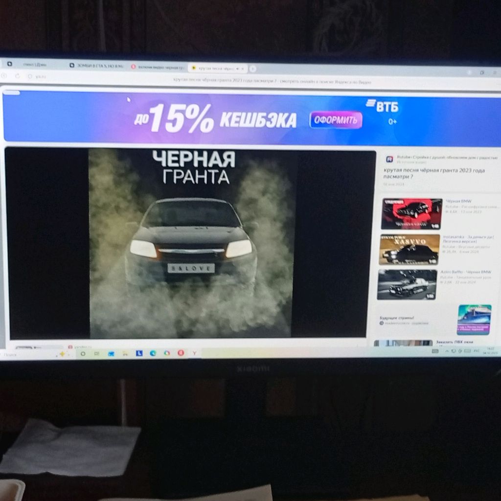 Иконка канала Серёга